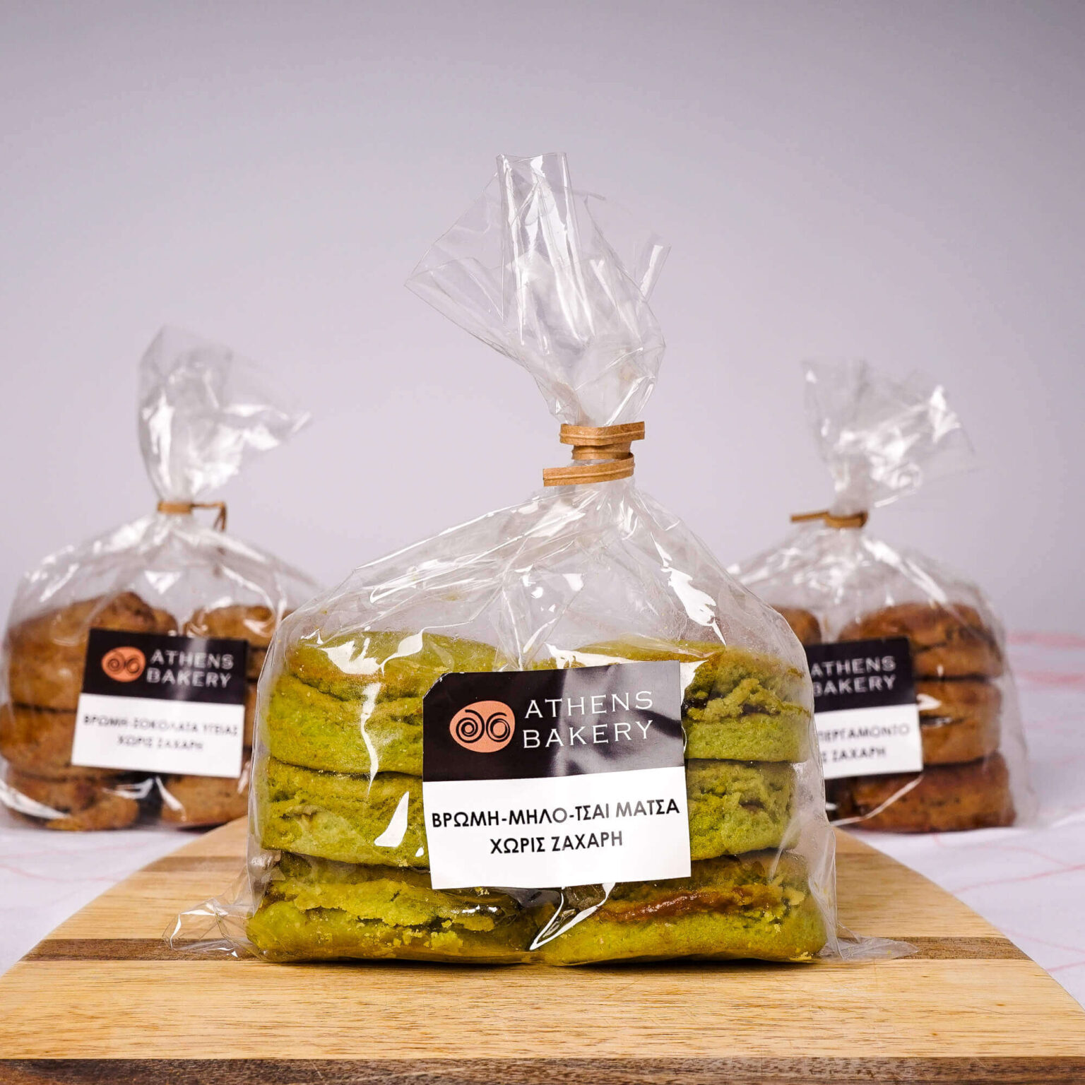 ΜΠΙΣΚΟΤΟ ΠΙΤΟΥΡΟ ΒΡΩΜΗ ΣΑΚΟΥΛΑΚΙ ΤΣΑΙ - Athens Bakery
