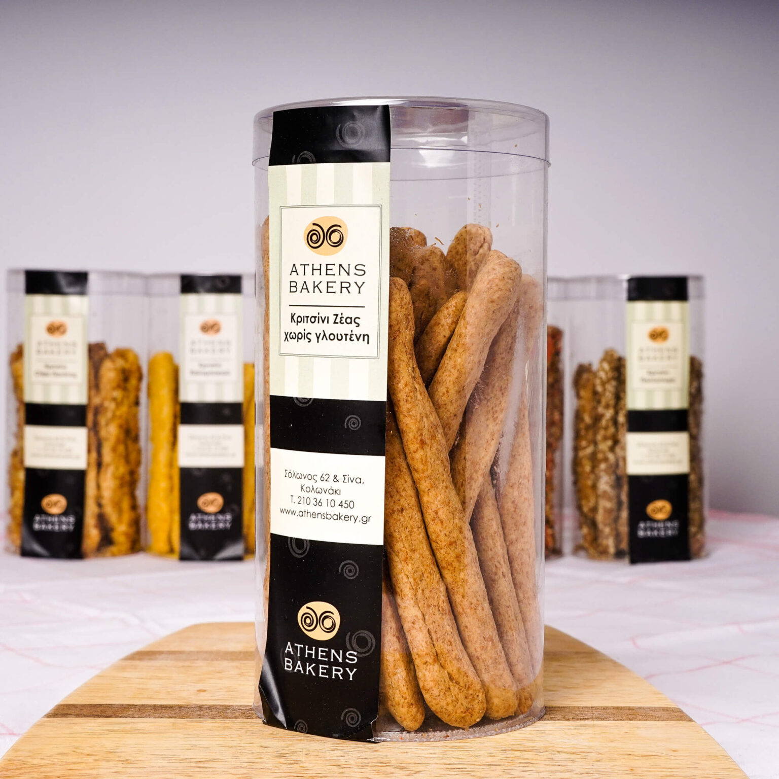 ΚΡΙΤΣΙΝΙΑ ΖΕΑΣ ΧΩΡΙΣ ΓΛΟΥΤΕΝΗ – 300ΓΡ. - Athens Bakery