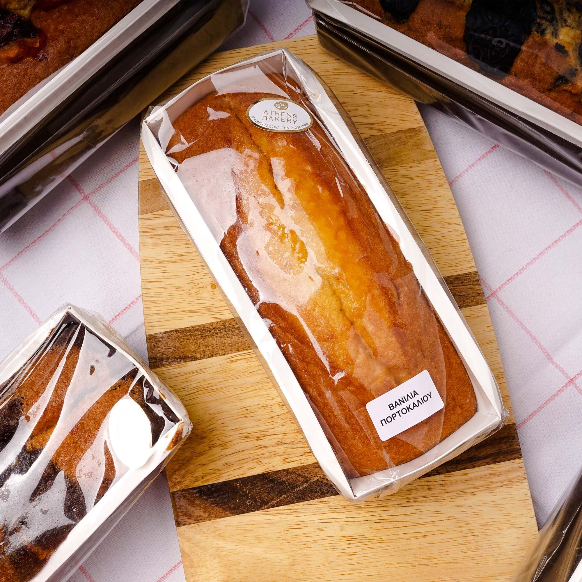 ΚΕΙΚ ΒΑΝΙΛΙΑ – ΠΟΡΤΟΚΑΛΙ -550ΓΡ. – Athens Bakery